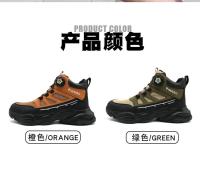 China Unisex Microfiber Leather Construction Safety Shoes with Kevlar Midsole and Rubber+Plastic Sole for sale