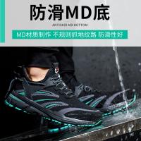 China Breathable Flyknit Summer Comfort Safety Shoes with Custom Logo Anti-stab Steel Toe and Kevlar Midsole for sale