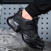 China Durable Black Custom Logo Safety Shoes with Breathable TPU Flying Knit and Kevlar Midsole for sale