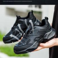 China Durable Black Custom Logo Safety Shoes with Breathable TPU Flying Knit and Kevlar Midsole for sale