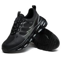 China BOA Rotating Button Work Shoes with TPU Flying Knit and Kevlar Mid Sole Industrial Safety Shoes for sale
