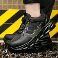 China BOA Rotating Button Work Shoes with TPU Flying Knit and Kevlar Mid Sole Industrial Safety Shoes for sale