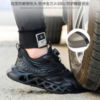 China TPU+Microfiber+Flying Knit Industrial Safety Shoes with EVA Sole and Kevlar Mid Sole for sale