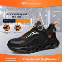China TPU Flying Knit Work Shoes With EVA Sole For Industrial Safety Kevlar Mid Sole Steel Toe Anti-stab And Anti-smash for sale