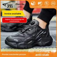 China BOA Rotating Button Work Shoes Kevlar Midsole TPU Flying Knit For Enhanced Safety for sale