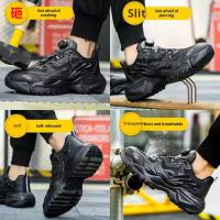China BOA Rotating Button Work Shoes Kevlar Midsole TPU Flying Knit For Enhanced Safety for sale
