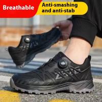 China Kevlar Mid Sole Anti-stab Steel Toe BOA Rotating Buttons Safety Shoes For Industrial for sale