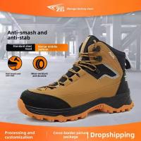 China Brown / Green / Black OEM Security Work Boots Microfiber Leather Steel Toe Kevlar Midsole Work Shoes Rubber Sole for sale