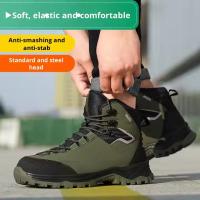 China Brown / Green / Black OEM Security Work Boots Microfiber Leather Steel Toe Kevlar Midsole Work Shoes Rubber Sole for sale