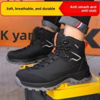 China Brown / Green / Black OEM Security Work Boots Microfiber Leather Steel Toe Kevlar Midsole Work Shoes Rubber Sole for sale