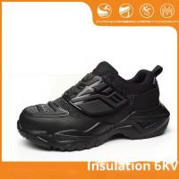 China Electrical Safety Shoes Men'S Insulated 6kv Work Shoes TPU Mesh With Kevlarr Anti Stab Safety Shoes Plastic Toe Anti-smashing for sale