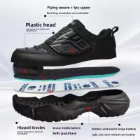 China Electrical Safety Shoes Men'S Insulated 6kv Work Shoes TPU Mesh With Kevlarr Anti Stab Safety Shoes Plastic Toe Anti-smashing for sale