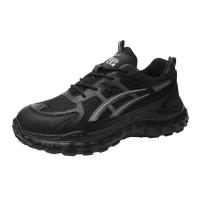 China Anti-smashing Steel Toe Work Shoes With Kevlar Mid Sole And Breathable PU Flying Knit Upper for sale
