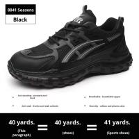 China Anti-smashing Steel Toe Work Shoes With Kevlar Mid Sole And Breathable PU Flying Knit Upper for sale