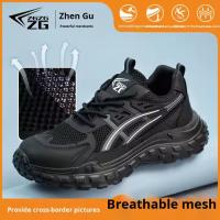 China Anti-smashing Steel Toe Work Shoes With Kevlar Mid Sole And Breathable PU Flying Knit Upper for sale