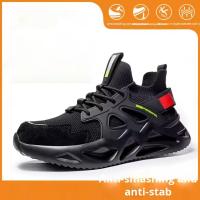 China Comfortable And Durable Anti-Smashing EVA Sole Safety Shoes With Flying Knit Upper for sale