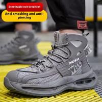 China EVA Sole Gray/Black Flying Knit Safety Boots OEM Security Work Boots With Steel Toe And Kevlar Midsole for sale