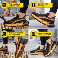 China Black Comfortable Kevlar Mid Sole Anti-stab Work Shoes With Steel Toe Breathable Flying Knit for sale