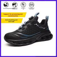 China BOA Rotating Buttons Safety Shoes Stab-resistant Flying Knit Material And Steel Toe For Work for sale