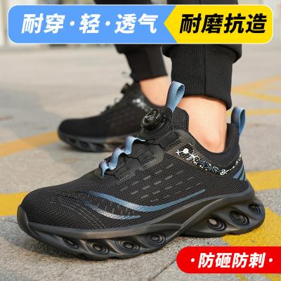 China BOA Rotating Buttons Safety Shoes Stab-resistant Flying Knit Material And Steel Toe For Work for sale