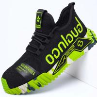 China Breathable Fly Knit Safety Shoes With Kevlar Midsole Standard Steel Toe Anti Smashing Rubber Sole for sale