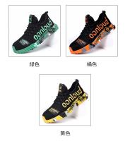 China Breathable Fly Knit Safety Shoes With Kevlar Midsole Standard Steel Toe Anti Smashing Rubber Sole for sale
