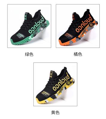 China Breathable Fly Knit Safety Shoes With Kevlar Midsole Standard Steel Toe Anti Smashing Rubber Sole for sale