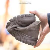China Comfortable Men's Welding Safety Shoes Suede Work Boots With Rubber Sole Felt Button Kevlar for sale