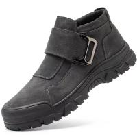 China Comfortable Men's Welding Safety Shoes Suede Work Boots With Rubber Sole Felt Button Kevlar for sale