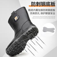 China Double Density PU Sole Safety Shoes Black High Top Genuine Leather Work Boots With Steel Toe for sale