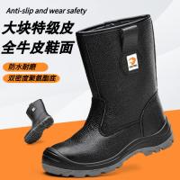 China Double Density PU Sole Safety Shoes Black High Top Genuine Leather Work Boots With Steel Toe for sale