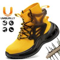 China OEM Security Work Boots With Mid-cut Flying Knit Safety Boots And European Standard Steel Toe for sale