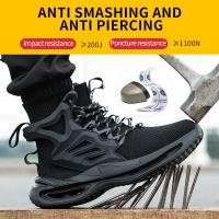 China OEM Security Work Boots With Mid-cut Flying Knit Safety Boots And European Standard Steel Toe for sale