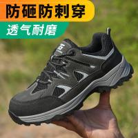 China Kevlar Midsole Anti-stab Steel Toe Black Microfiber Flying Knit Work Shoes For Industrial Safety for sale