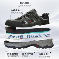 China Kevlar Midsole Anti-stab Steel Toe Black Microfiber Flying Knit Work Shoes For Industrial Safety for sale