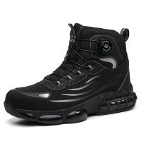 China Black / Gray Fly Weave Safety Boots With Kevlar Midsole And Air Cushion Sole For Comfortable Work for sale