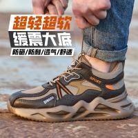 China OEM Microfiber Leather Work Shoes With Steel Toe And Stab-Smash Protection for sale