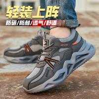China OEM Microfiber Leather Work Shoes With Steel Toe And Stab-Smash Protection for sale