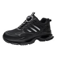 China Kevlar Mid Sole Anti-stab Steel Toe Anti-smash BOA Rotating Button KPU Flying Knit Work Shoes In Black for sale