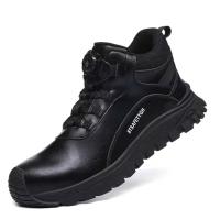 China Men's Safety Shoes Kevlar Midsole Work Boots With Steel Toe And Rubber Sole for sale