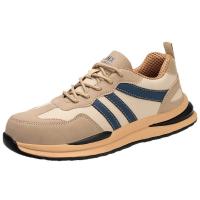 China Rubber Sole Microfiber Leather Safety Shoes OEM Steel Toe Anti Smashing Work Shoes For Construction for sale