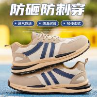 China Rubber Sole Microfiber Leather Safety Shoes OEM Steel Toe Anti Smashing Work Shoes For Construction for sale
