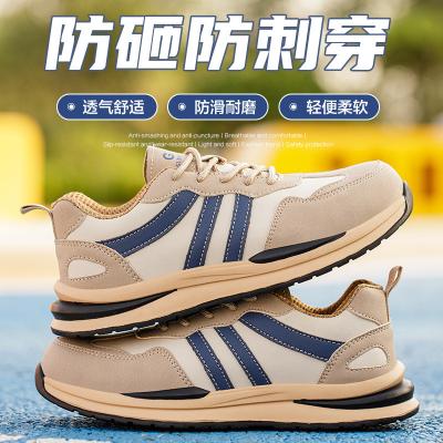 China Rubber Sole Microfiber Leather Safety Shoes OEM Steel Toe Anti Smashing Work Shoes For Construction for sale
