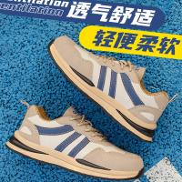 China Rubber Sole Microfiber Leather Safety Shoes OEM Steel Toe Anti Smashing Work Shoes For Construction for sale