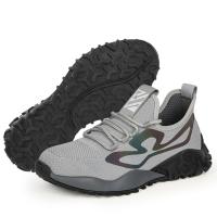 China Steel Toe Anti-smashing Flyknit Mesh Safety Shoes With Kevlar Midsole Breathable Design For Comfortable Work for sale
