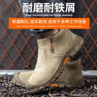China Plastic Toe Anti Smash Insulated 6kv Work Shoes With Rubber Sole Kevlar Anti Stab Safety Shoes For Electrical Safety for sale