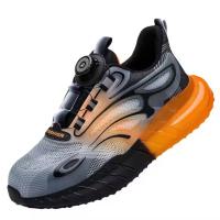 China Summer BOA Rotating Button Work Shoes with KPU Flying Knit and Kevlar Anti-stab Safety Features for sale
