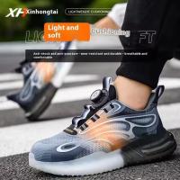 China Summer BOA Rotating Button Work Shoes with KPU Flying Knit and Kevlar Anti-stab Safety Features for sale