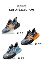 China Summer BOA Rotating Button Work Shoes with KPU Flying Knit and Kevlar Anti-stab Safety Features for sale