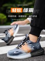 China Summer BOA Rotating Button Work Shoes with KPU Flying Knit and Kevlar Anti-stab Safety Features for sale